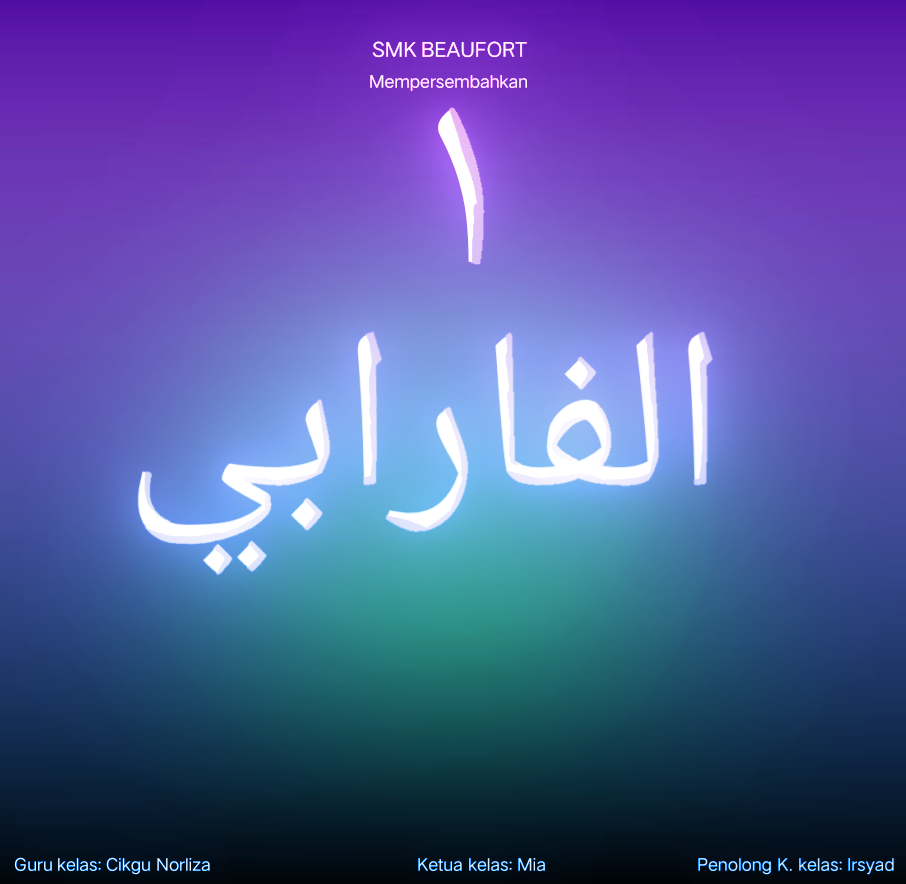 1 Al-Farabi - ibisPaint