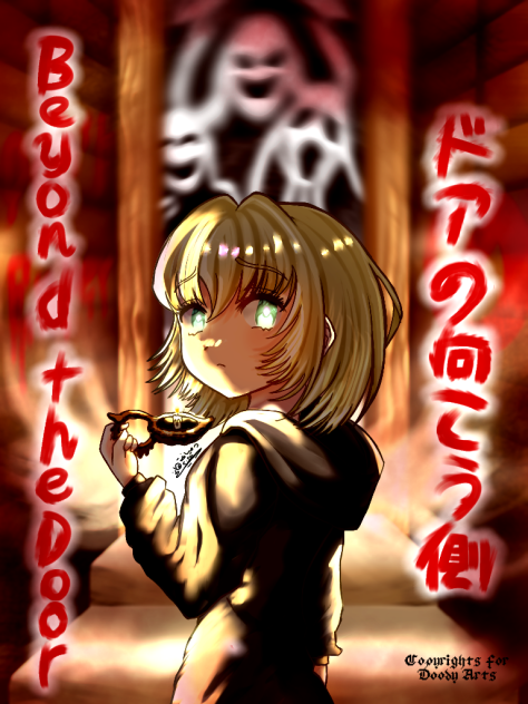 Beyond the door - ibisPaint