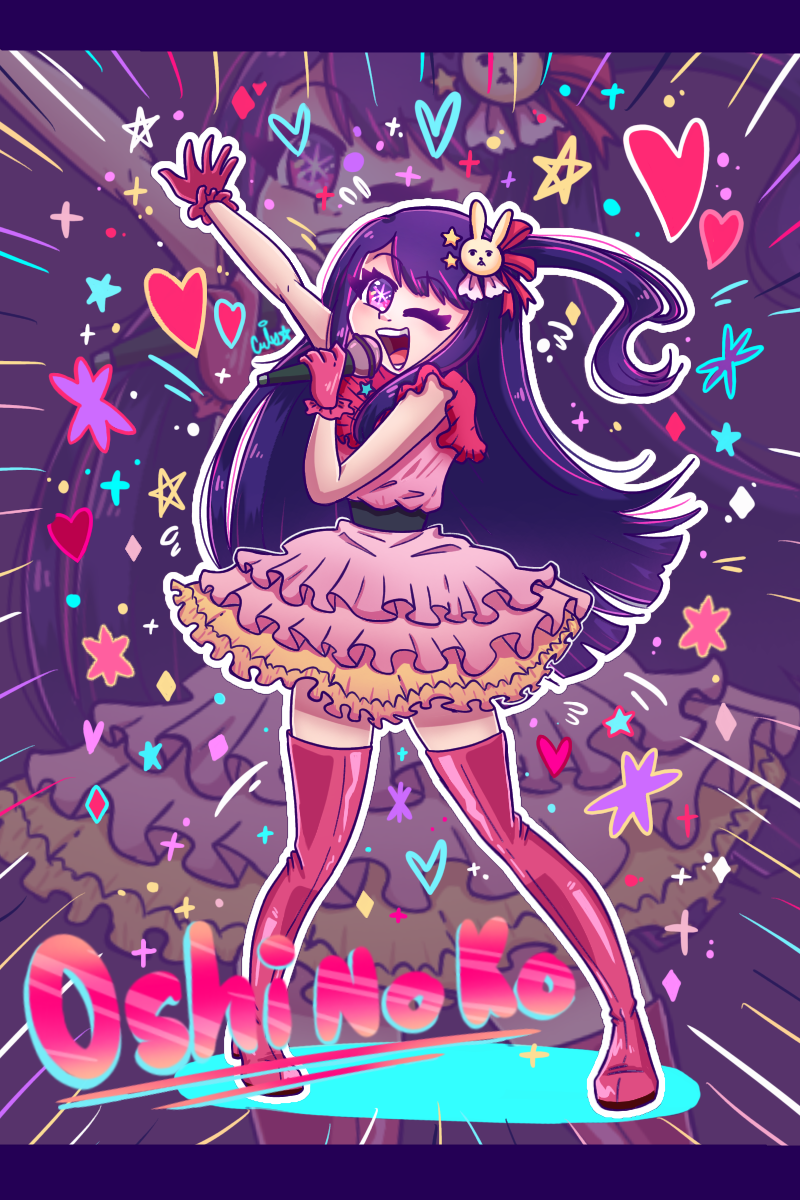 Oshi no ko💜🩷💛 - ibisPaint