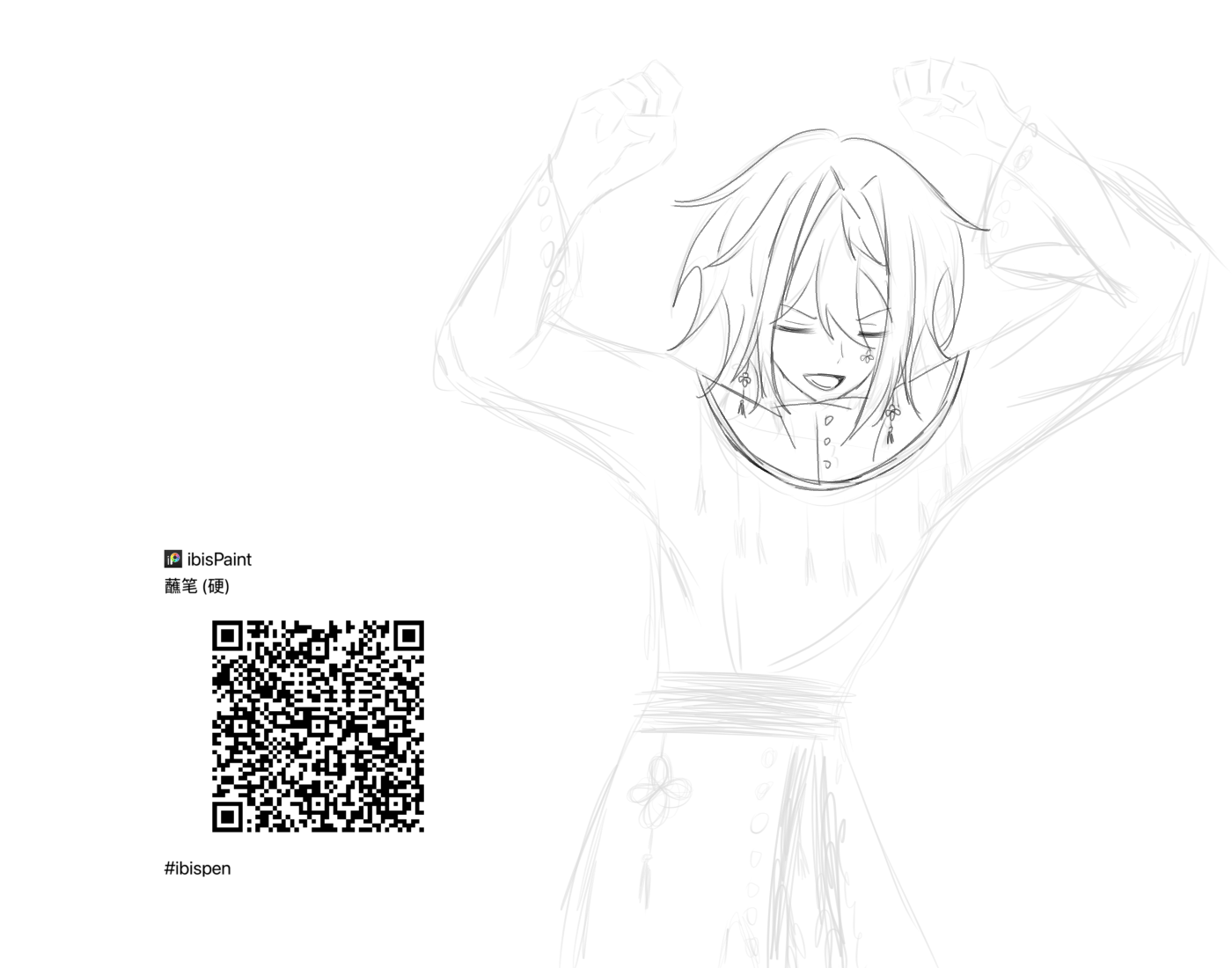 lonely～lonely～ - ibisPaint