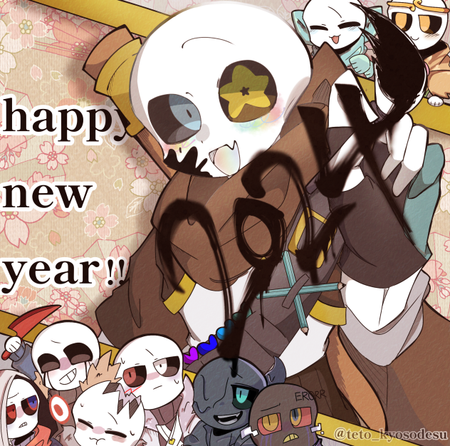 無題158 - ibisPaint