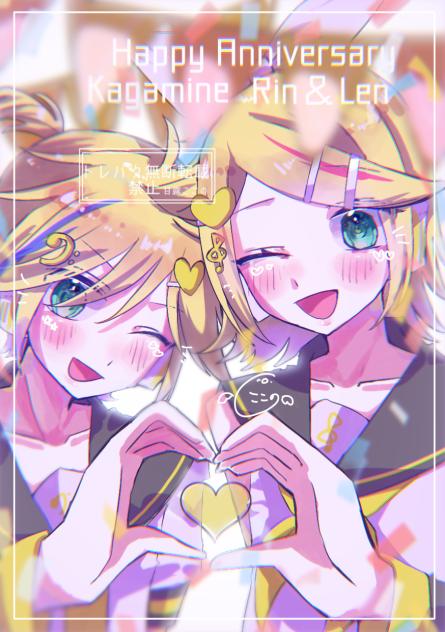 Happy Anniversary Rin＆Len - ibisPaint