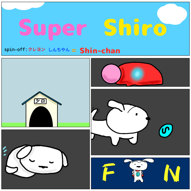 Super Shiro cap 1 - ibisPaint
