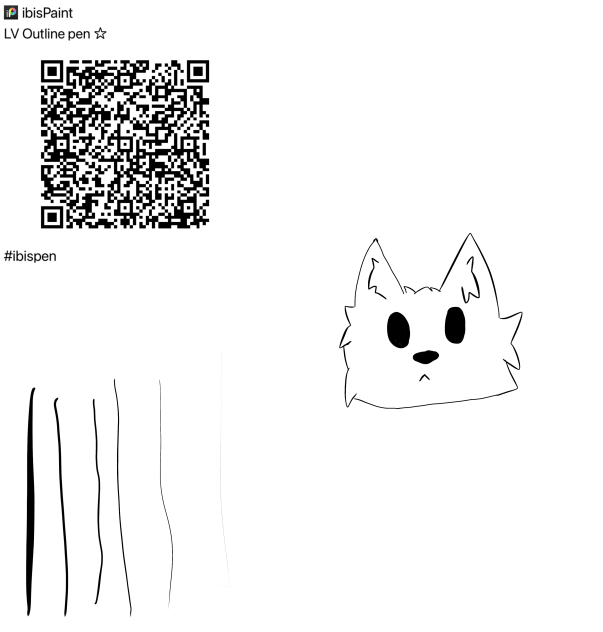 Outline pen 2 - ibisPaint