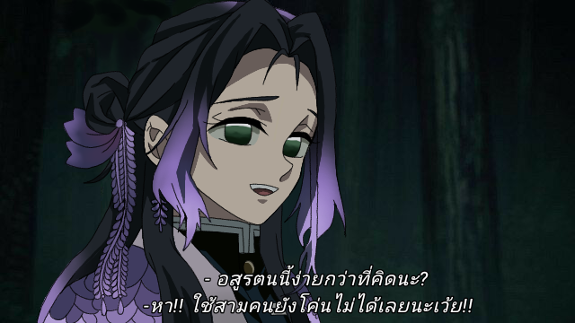 Slick anime - ibisPaint