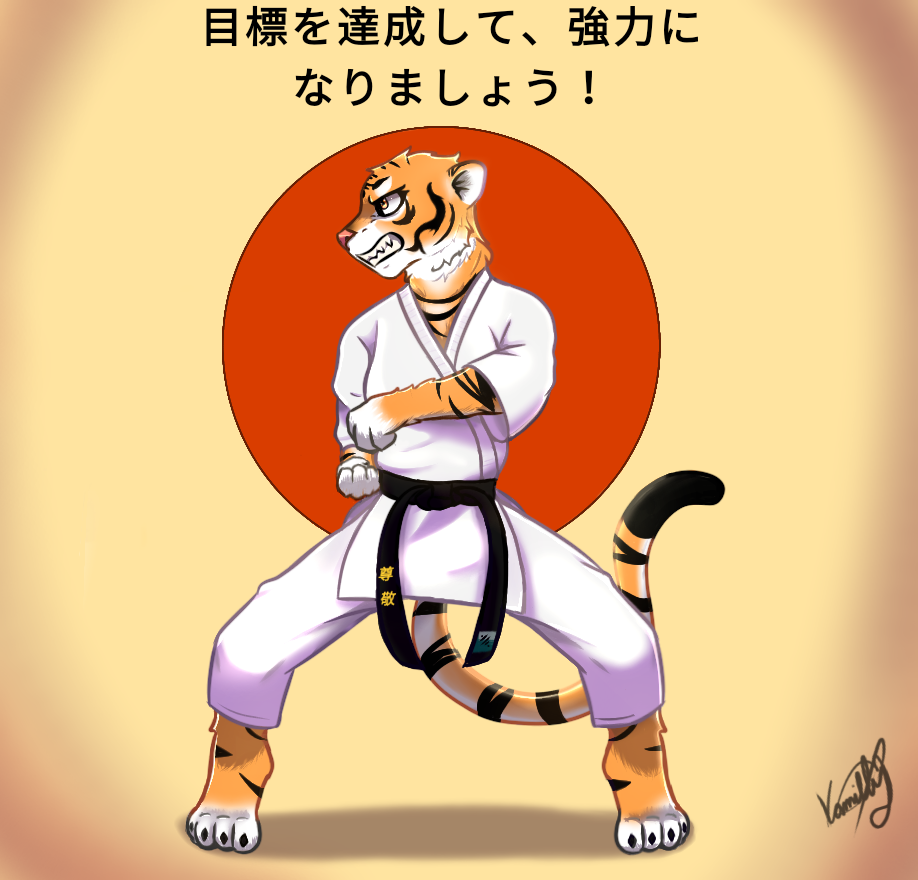 karate tigress 🐅 - ibisPaint