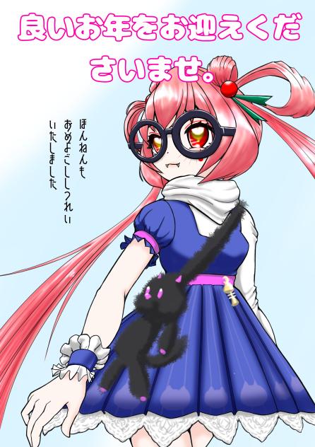 無題613 - ibisPaint