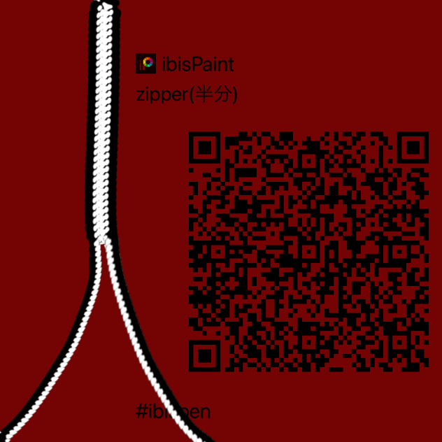 Zipper(半分) - ibisPaint