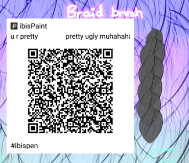 braid brush - ibisPaint