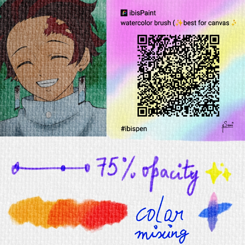 watercolor brush - ibisPaint