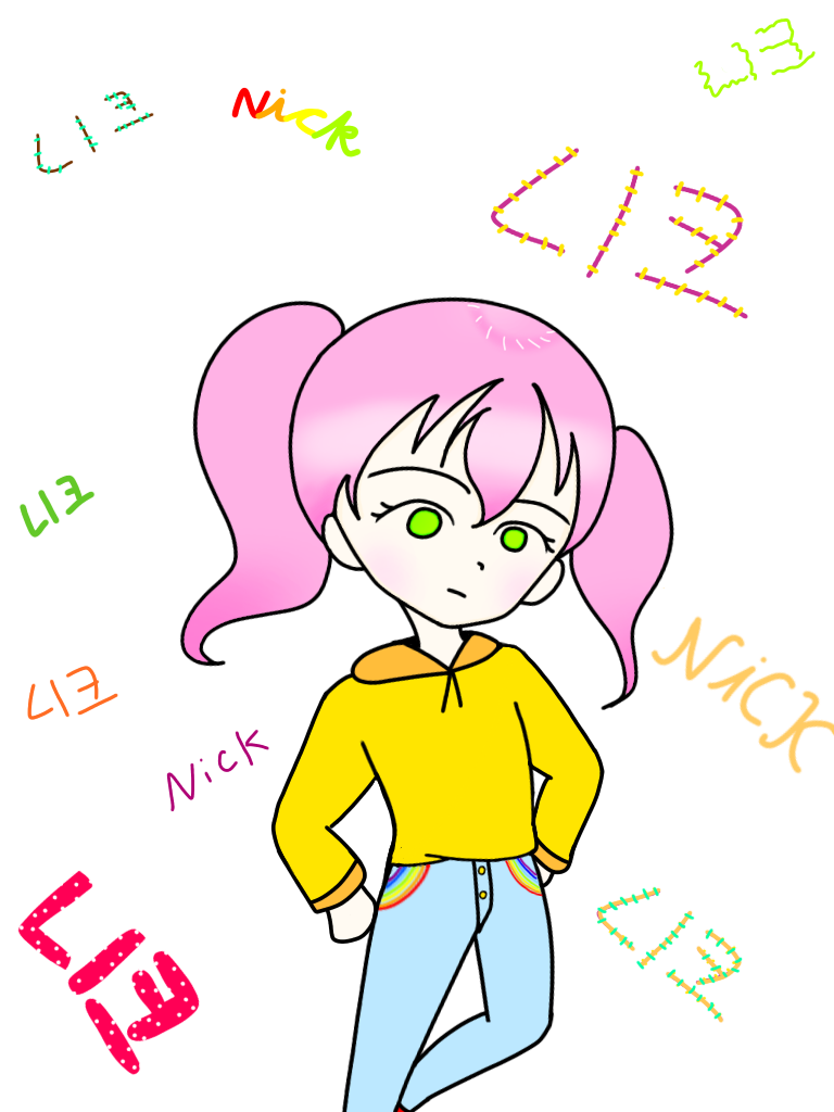 U-Nick 니크 - ibisPaint