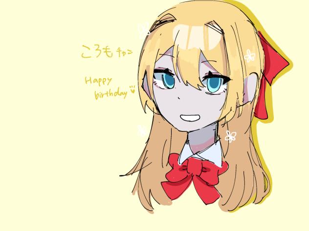 無題536 - ibisPaint