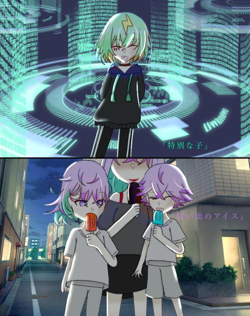 SURVIVAL - ibisPaint