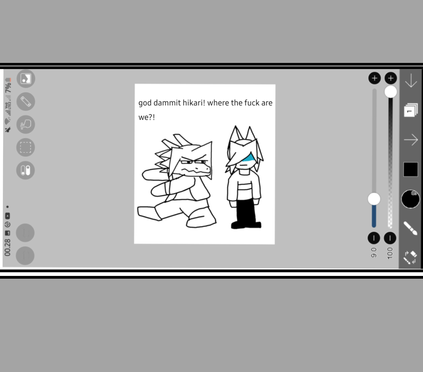 where the hell are we - ibisPaint