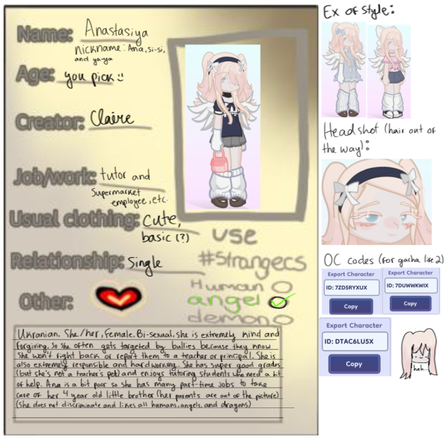 CS for STRANGE - ibisPaint