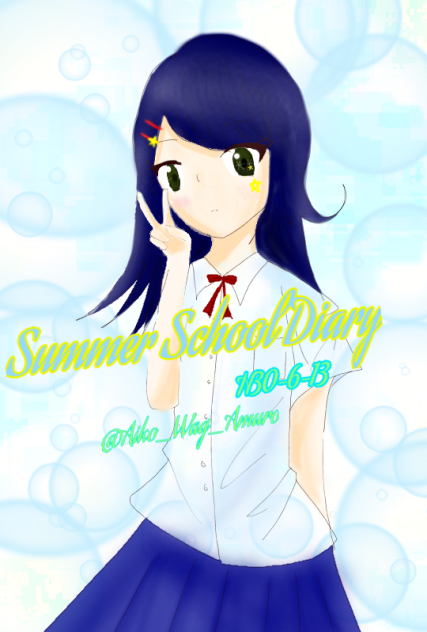 Summer School Diary - ibisPaint