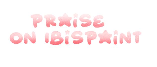 Praise Pink waterMark - ibisPaint