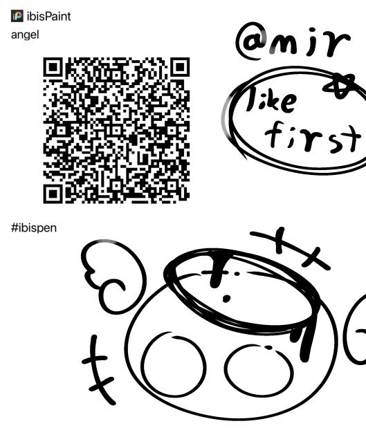 Angel☆ - ibisPaint