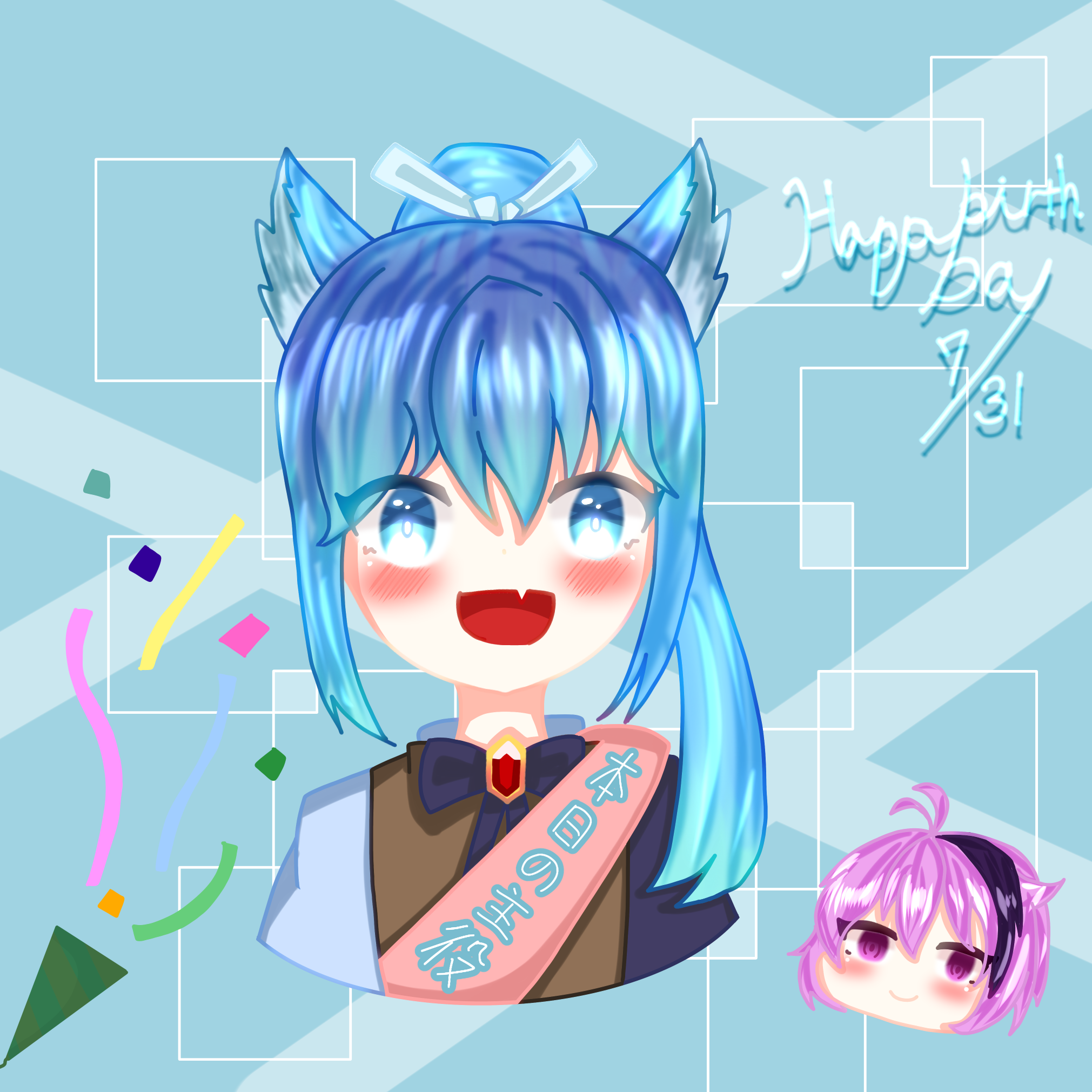 Happy birthday Riri! - ibisPaint