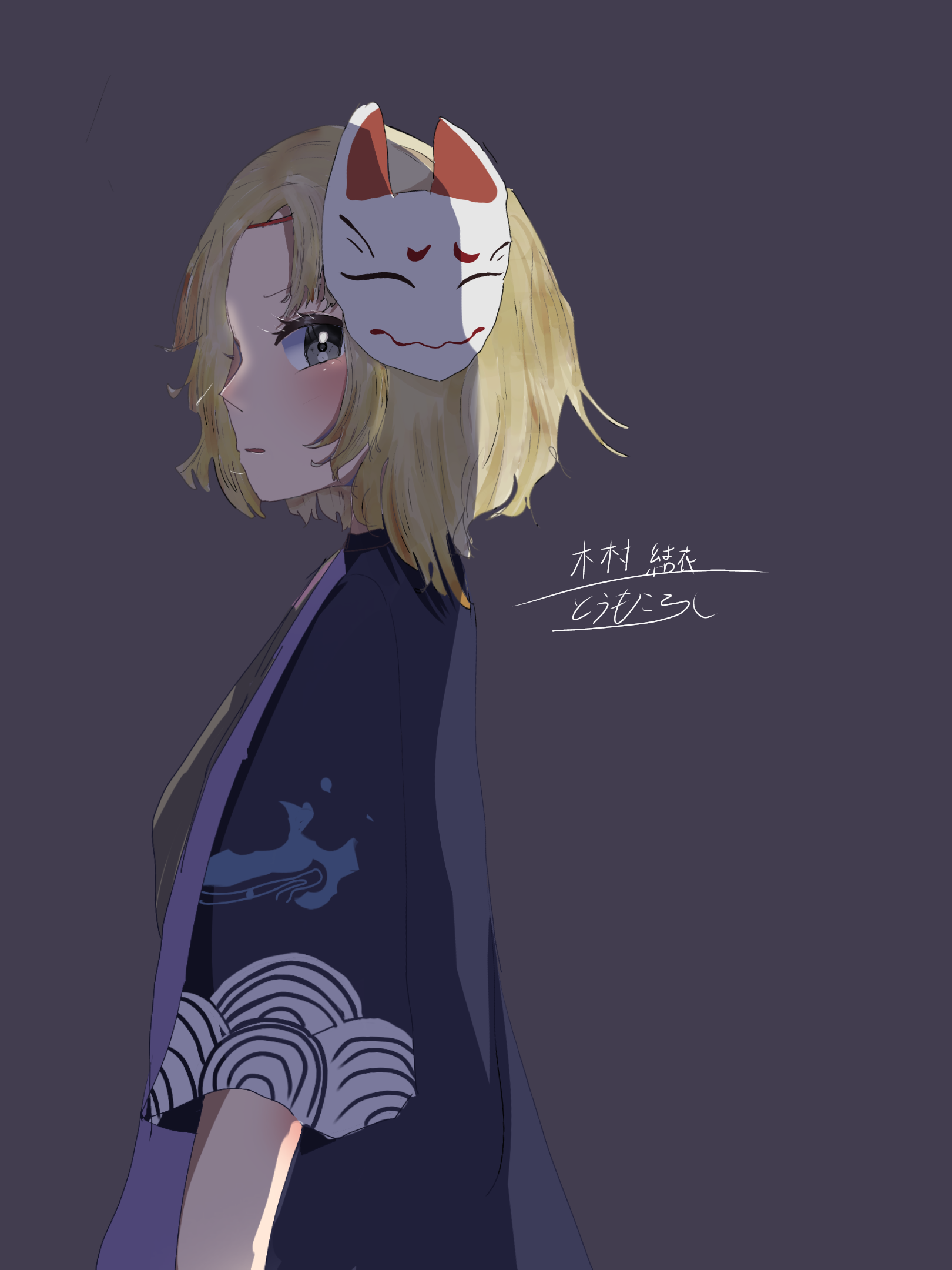 無題578 - ibisPaint