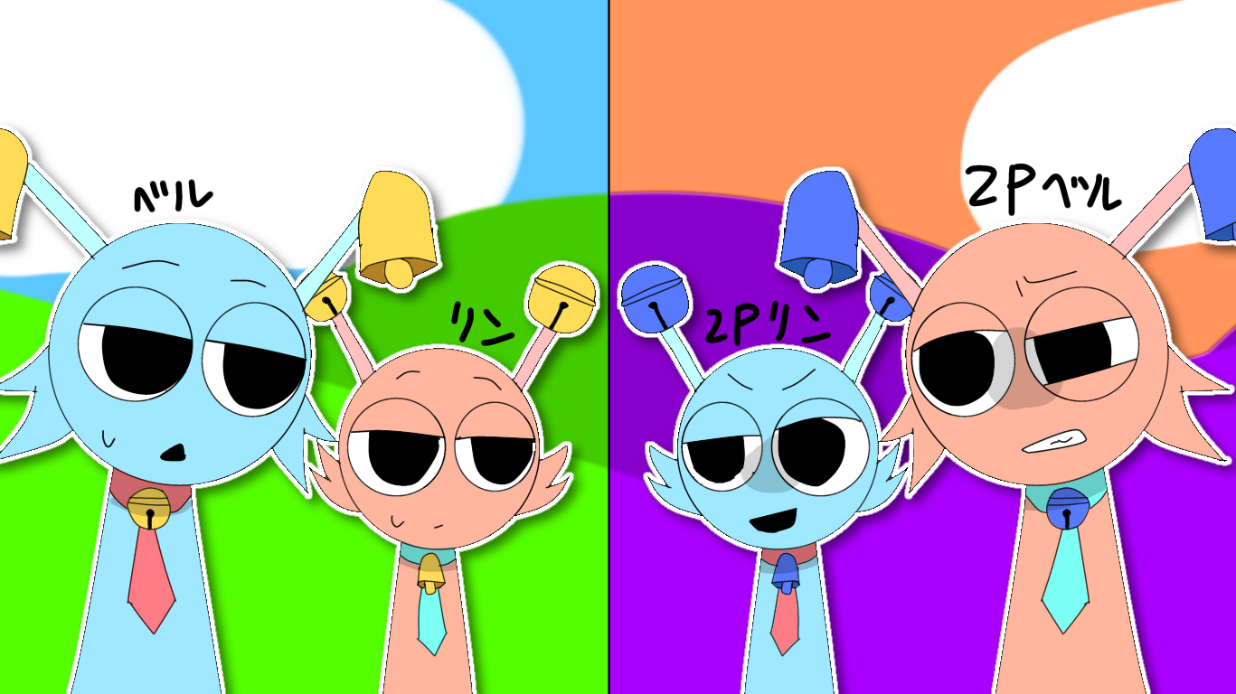 ベル🔔リン通常＆2P - ibisPaint