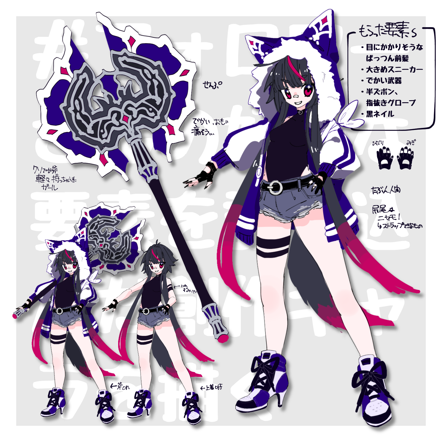 無題628 - ibisPaint