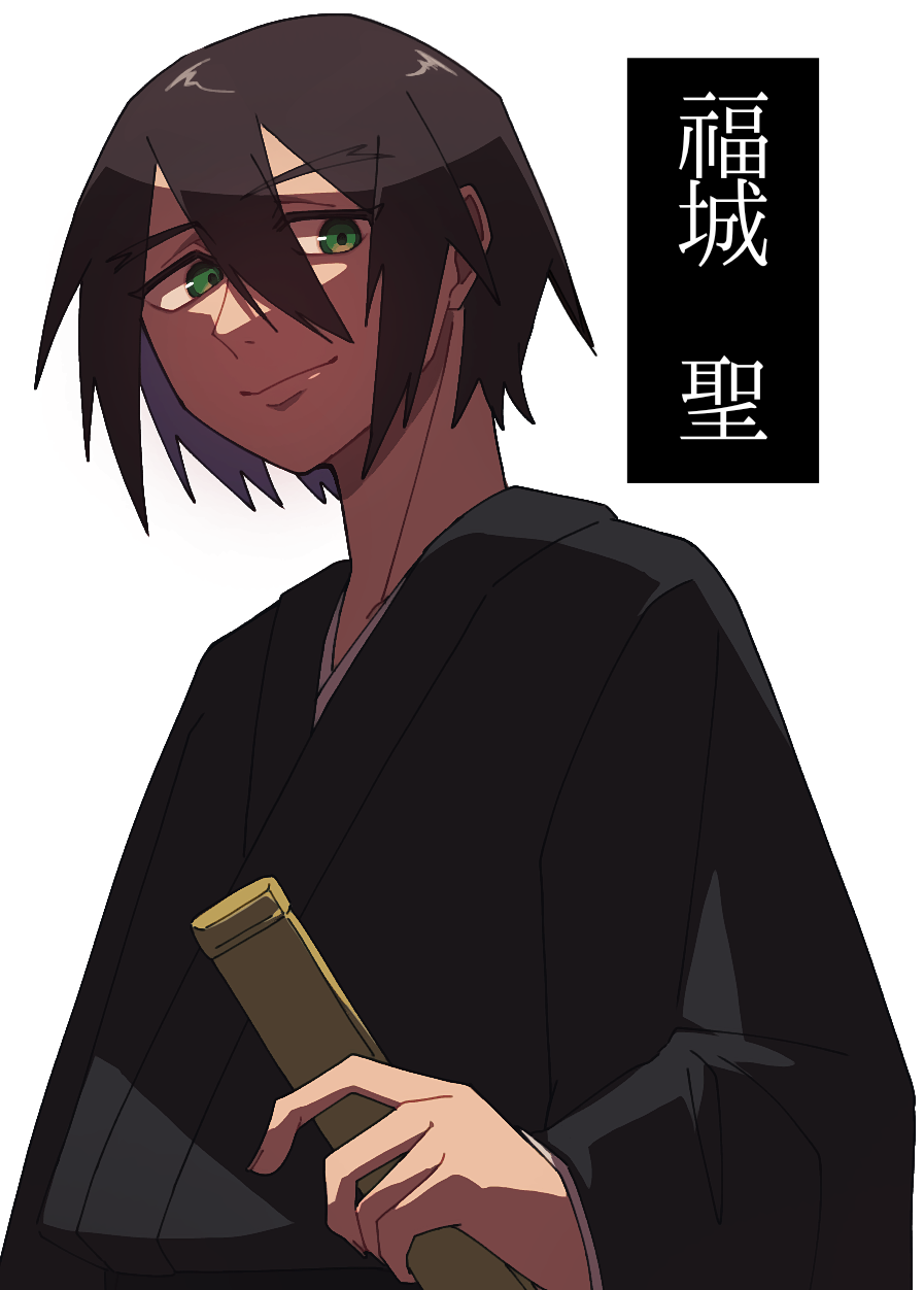 無題92 - ibisPaint