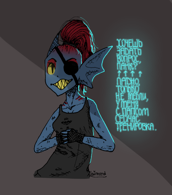 Ask UT!Undyne - ibisPaint
