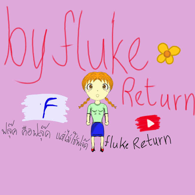 fluke Return - ibisPaint