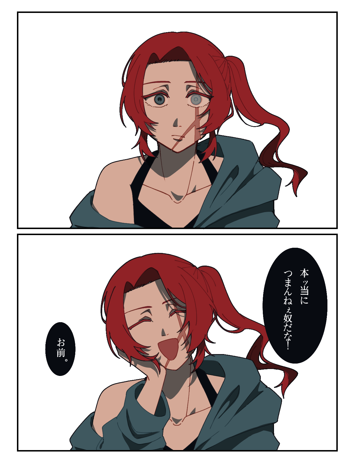 無題91 - ibisPaint