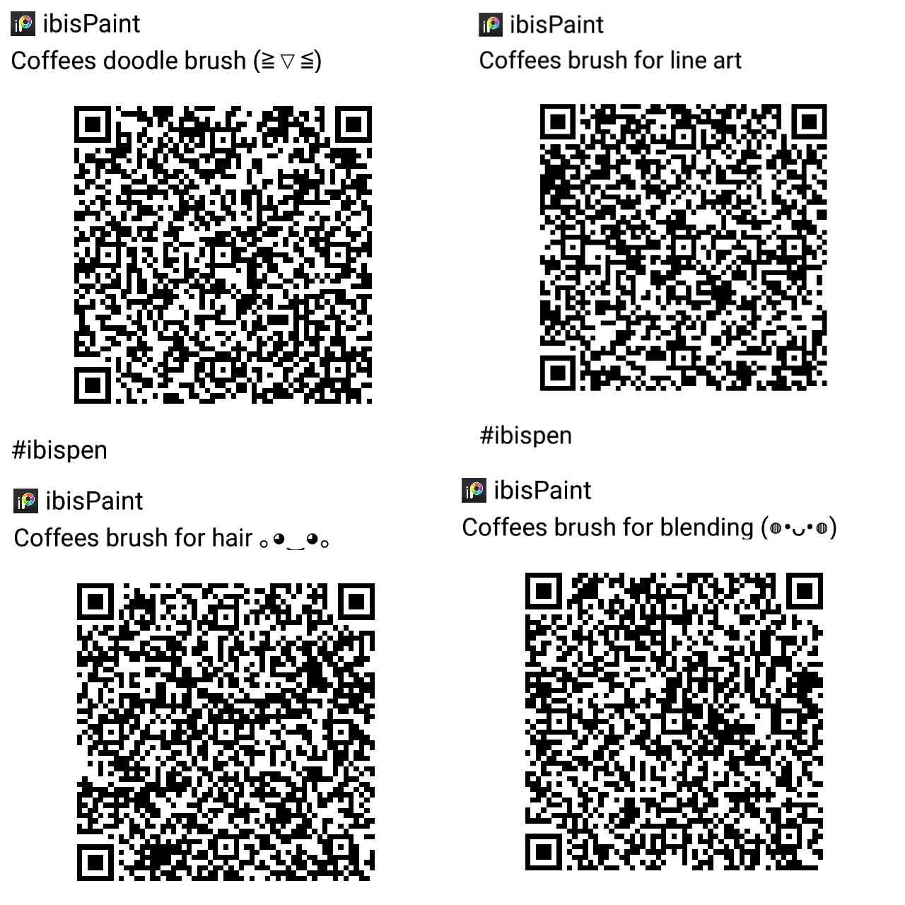 my brush QR codes - ibisPaint