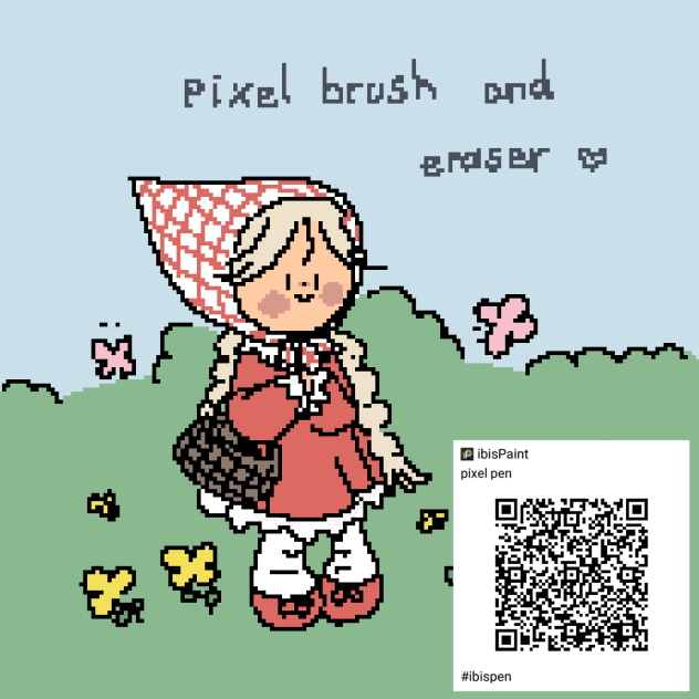 pixel brush! - ibisPaint