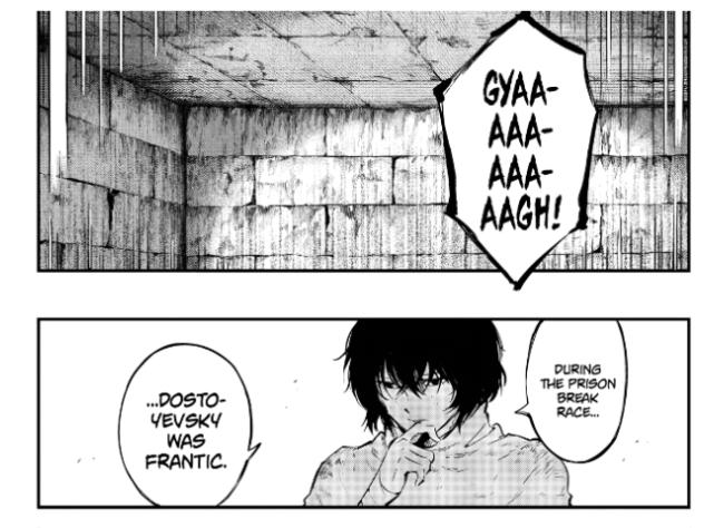 Chapter 113 BSD - ibisPaint