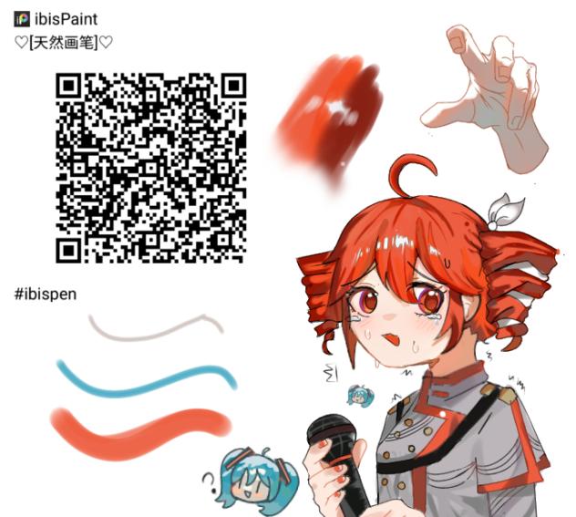 brush brush for me really 😀 tetoris - ibisPaint