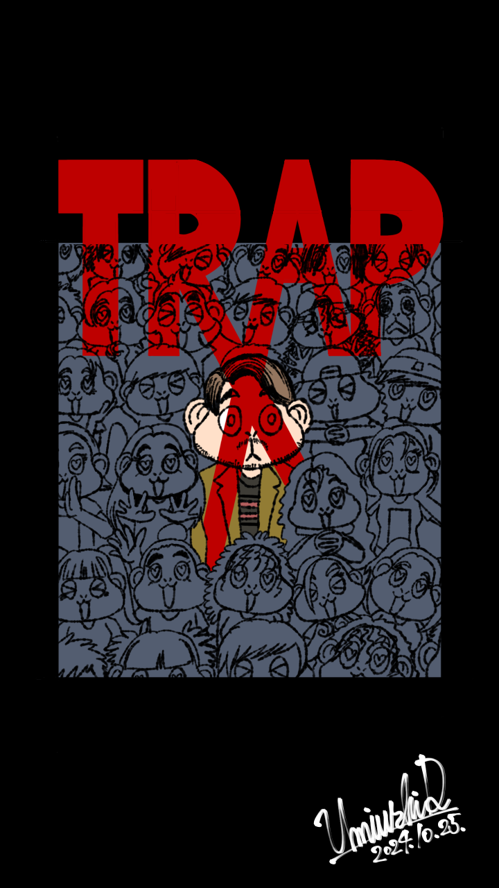 TRAP - ibisPaint