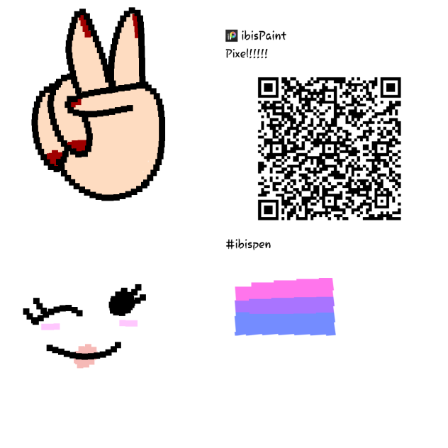 Pixel brush - ibisPaint