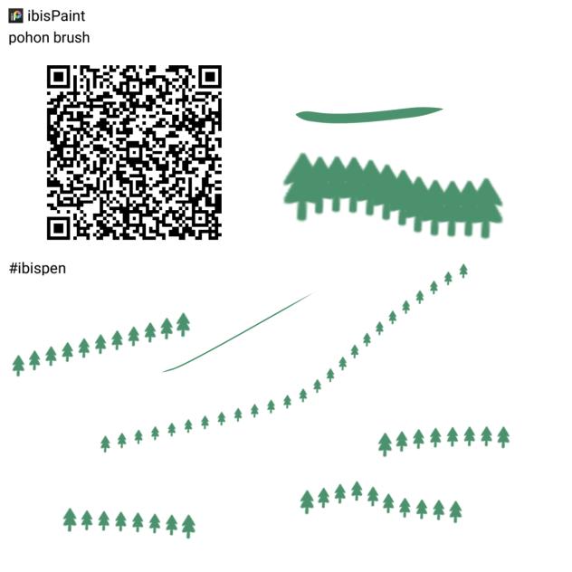 tree brush code - ibisPaint