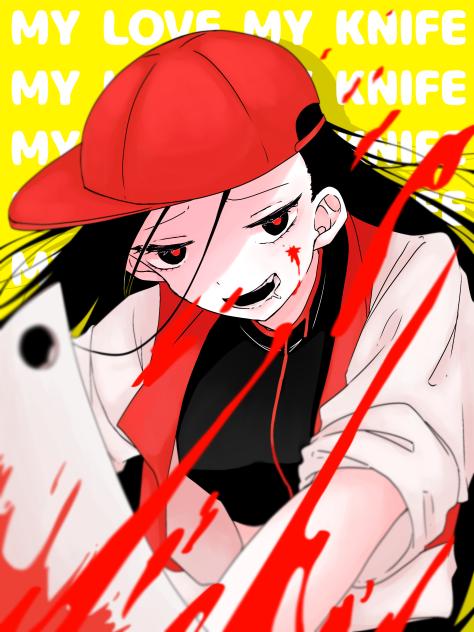 Butcher Vanity - ibisPaint