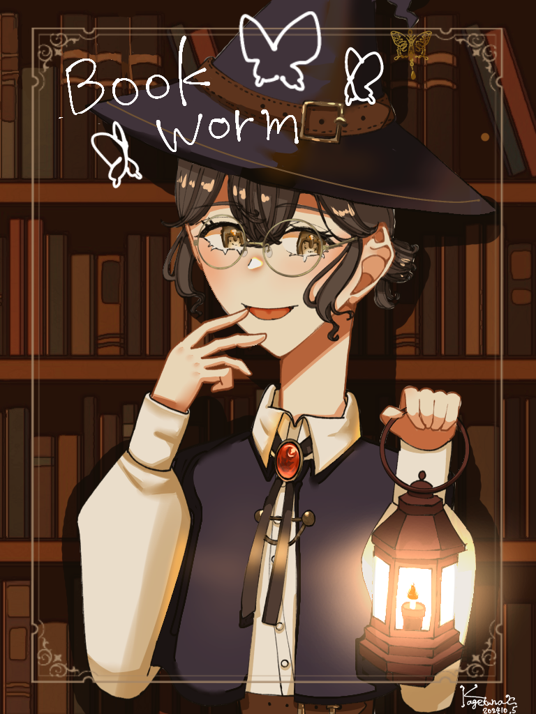 BookWorm - ibisPaint