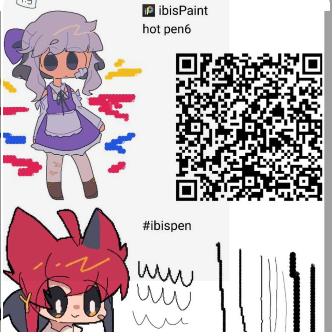 hot Pen6 - ibisPaint