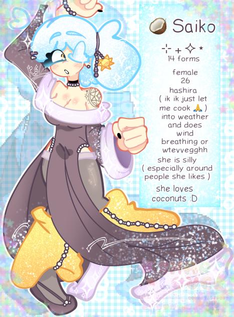 ⊹₊ ⋆ 𝚜𝚊𝚒𝚔𝚘 !! ⋆౨ৎ˚ ˖ ࣪🥥 - ibisPaint