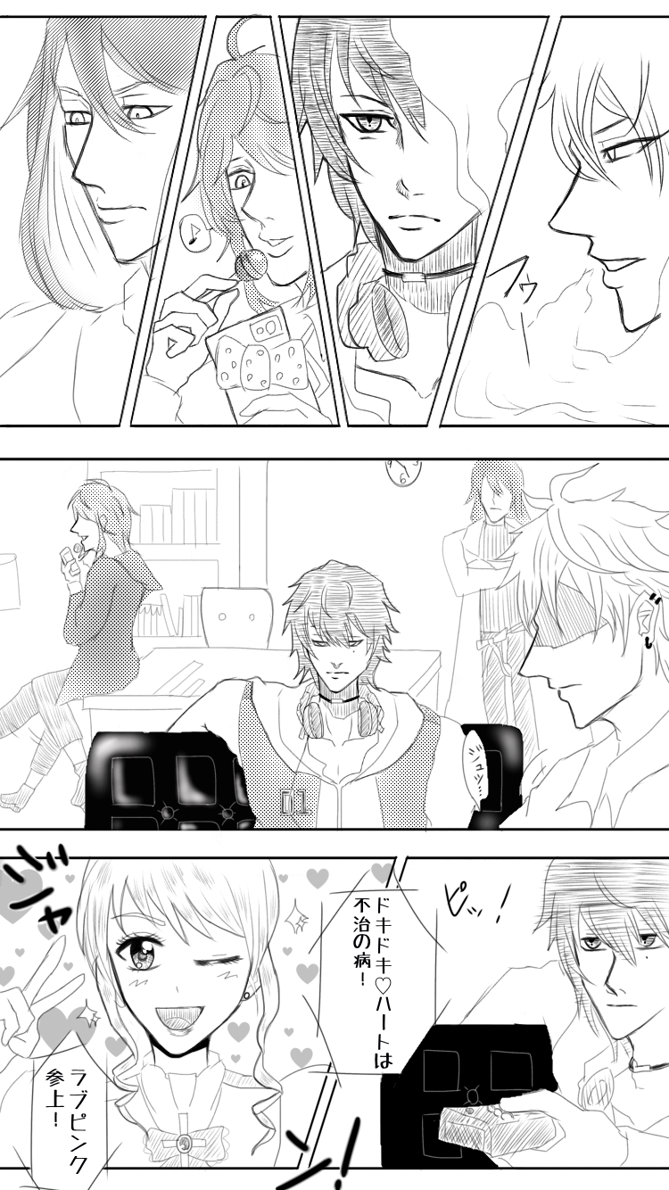 TDDのお話 - ibisPaint