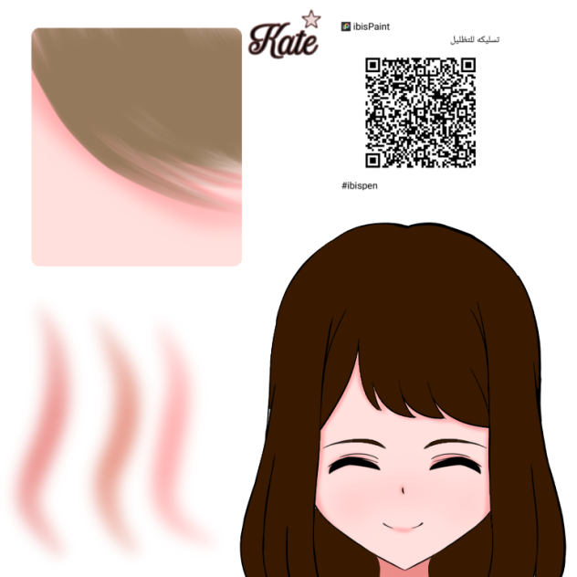 تسليكه للتظليل Wire it for shade - ibisPaint