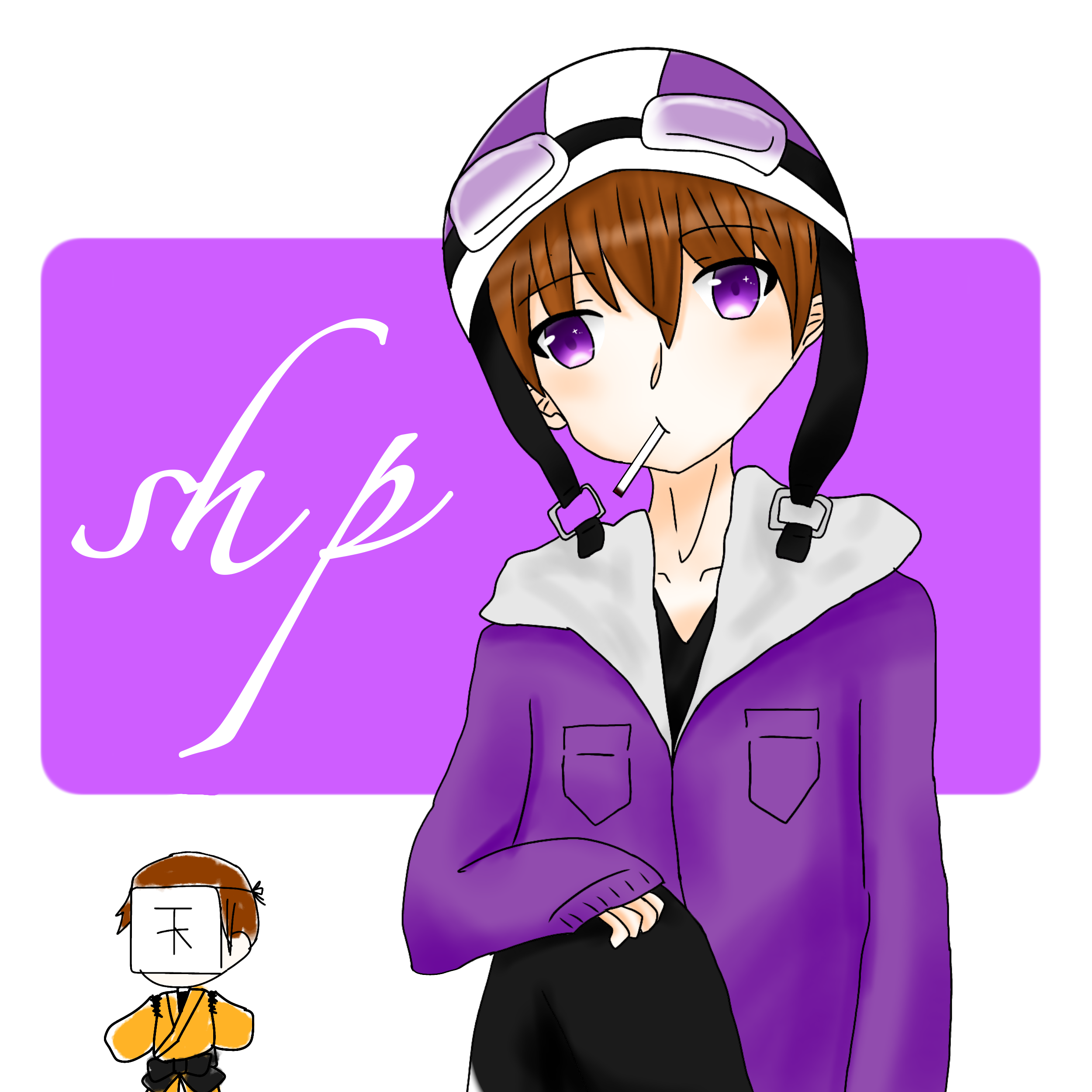 shpくんとrbr - ibisPaint