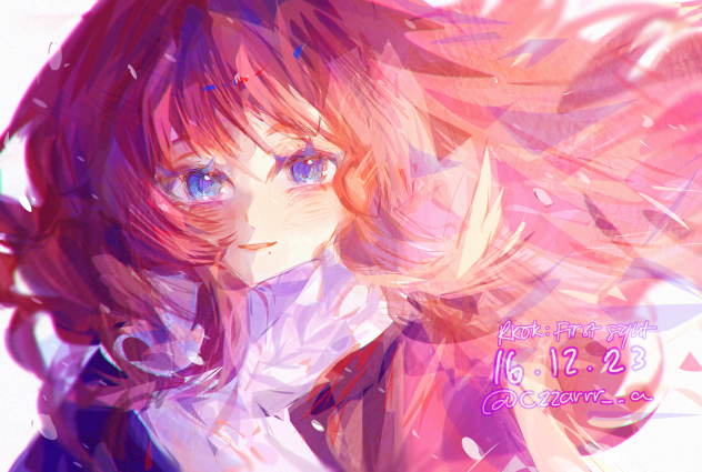 first sight - ibisPaint