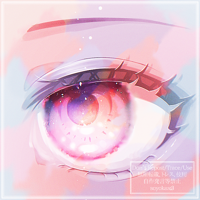 Lying Lover - ibisPaint